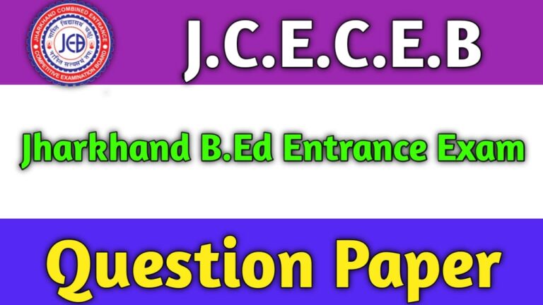 Jharkhand B.Ed Entrance Exam Question Paper [Download PDF]